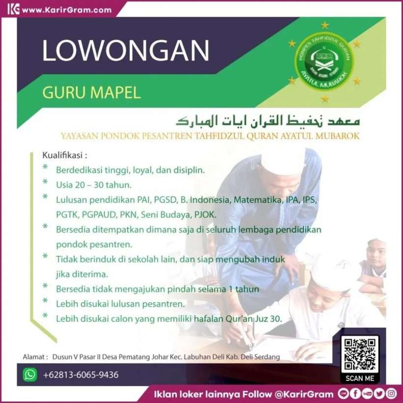 Open Rekrutmen Guru Yayasan Pondok Pesantren Tahfidzul Qur’an Ayatul ...